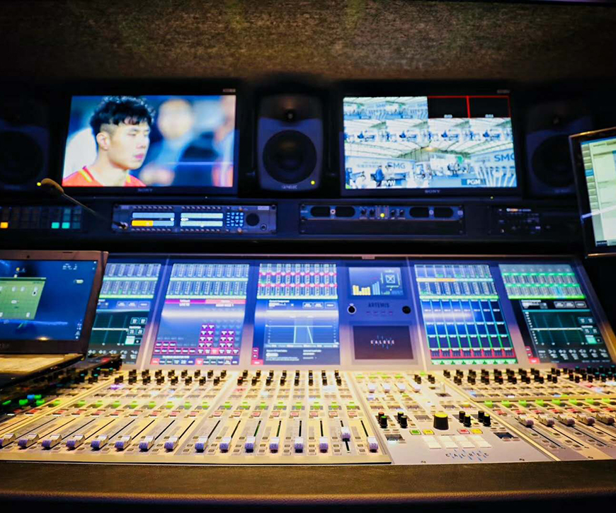 China’s Shanghai Media Tech install Artemis consoles - Calrec